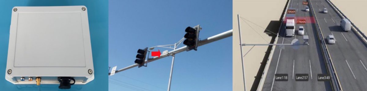 The ARS430 Advanced Radar Sensor - Paths Cross (Shanghai) Technology Co ... The ARS430 Advanced Radar Sensor - Paths Cross (Shanghai) Technology Co ...